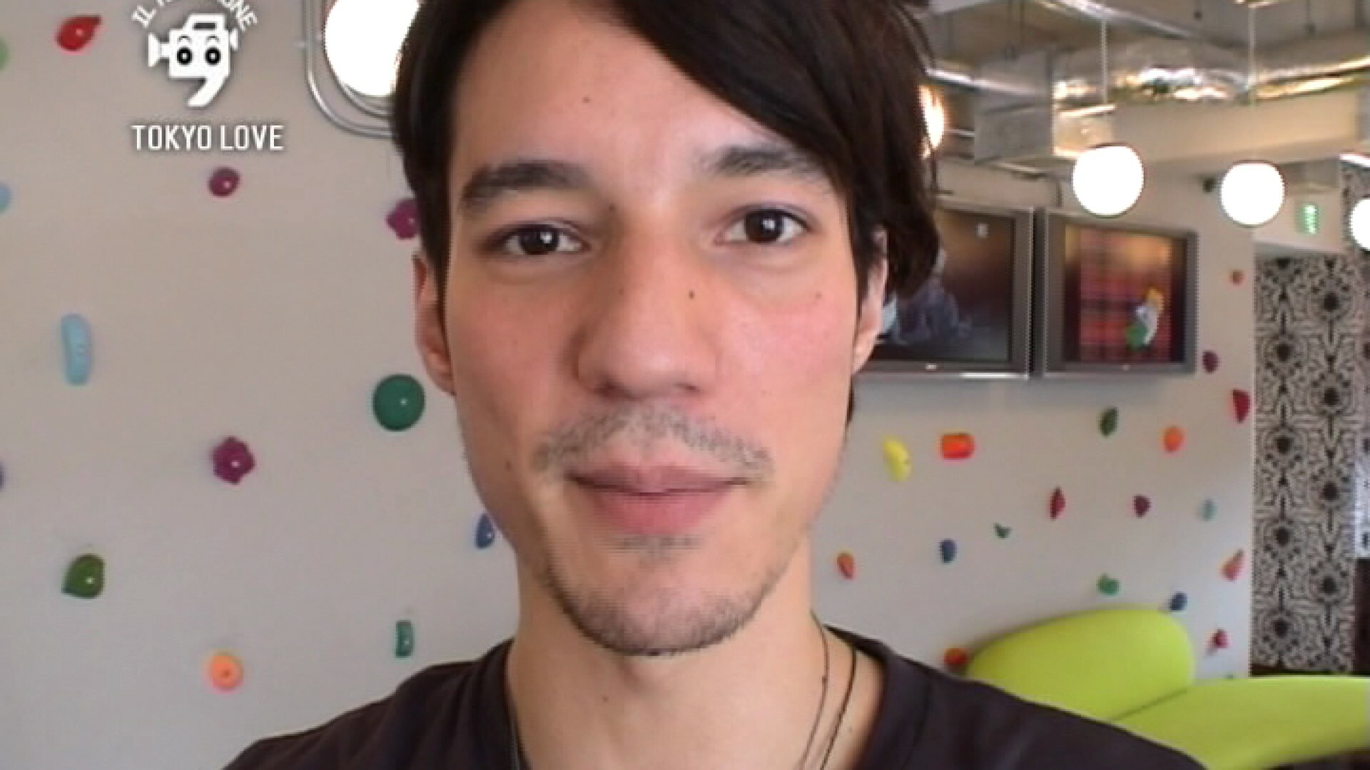 Guarda Il Testimone: Il Testimone - Innamorarsi a Tokio - Serie ...