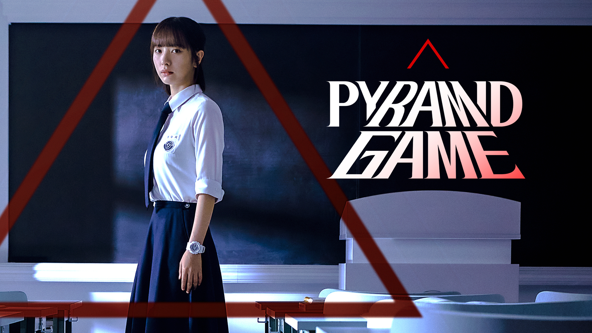 Watch Pyramid Game Pyramid Game - Paramount+ United Kingdom