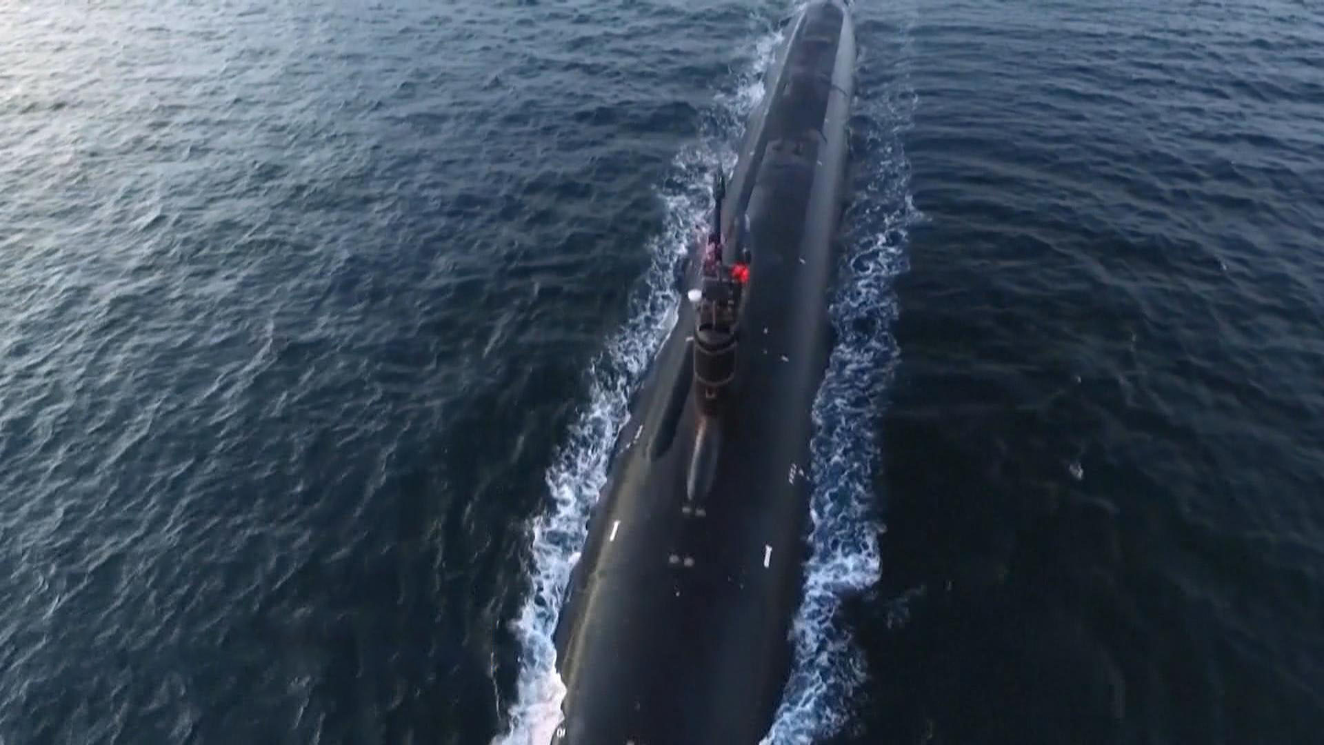 Watch CBS Mornings: Nuclear submarine secrets spy case - Full show on CBS