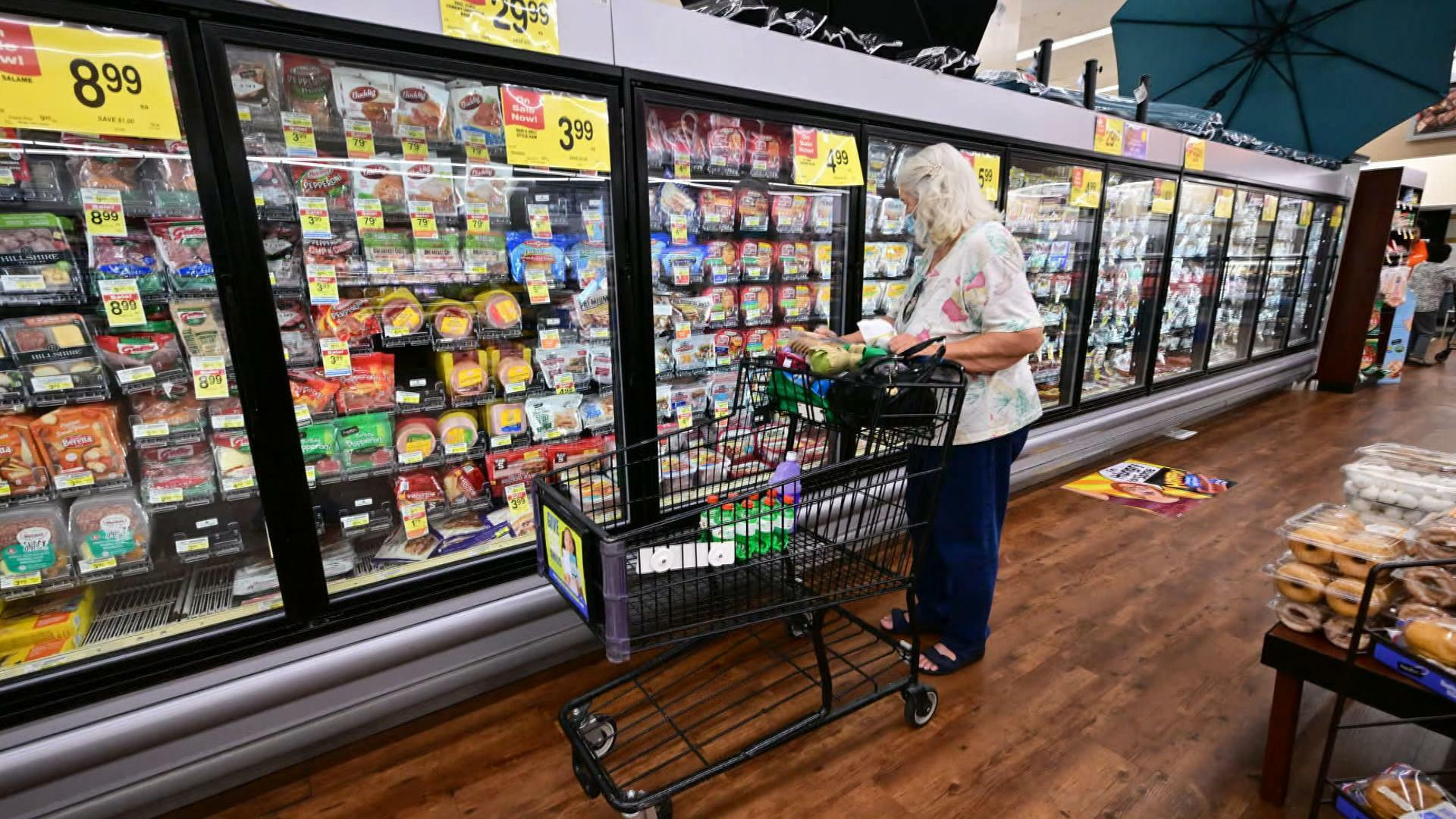 Watch CBS Mornings: Inflation surges in June - Full show on CBS