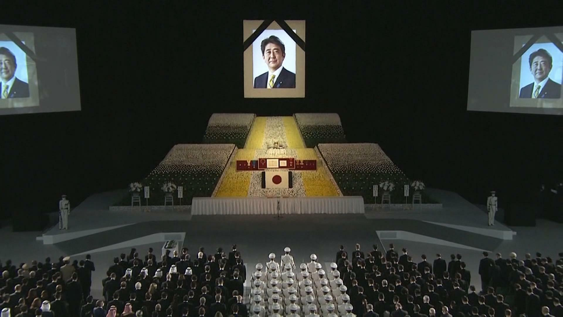 Watch CBS Mornings Shinzo Abe's state funeral held amid protests ...