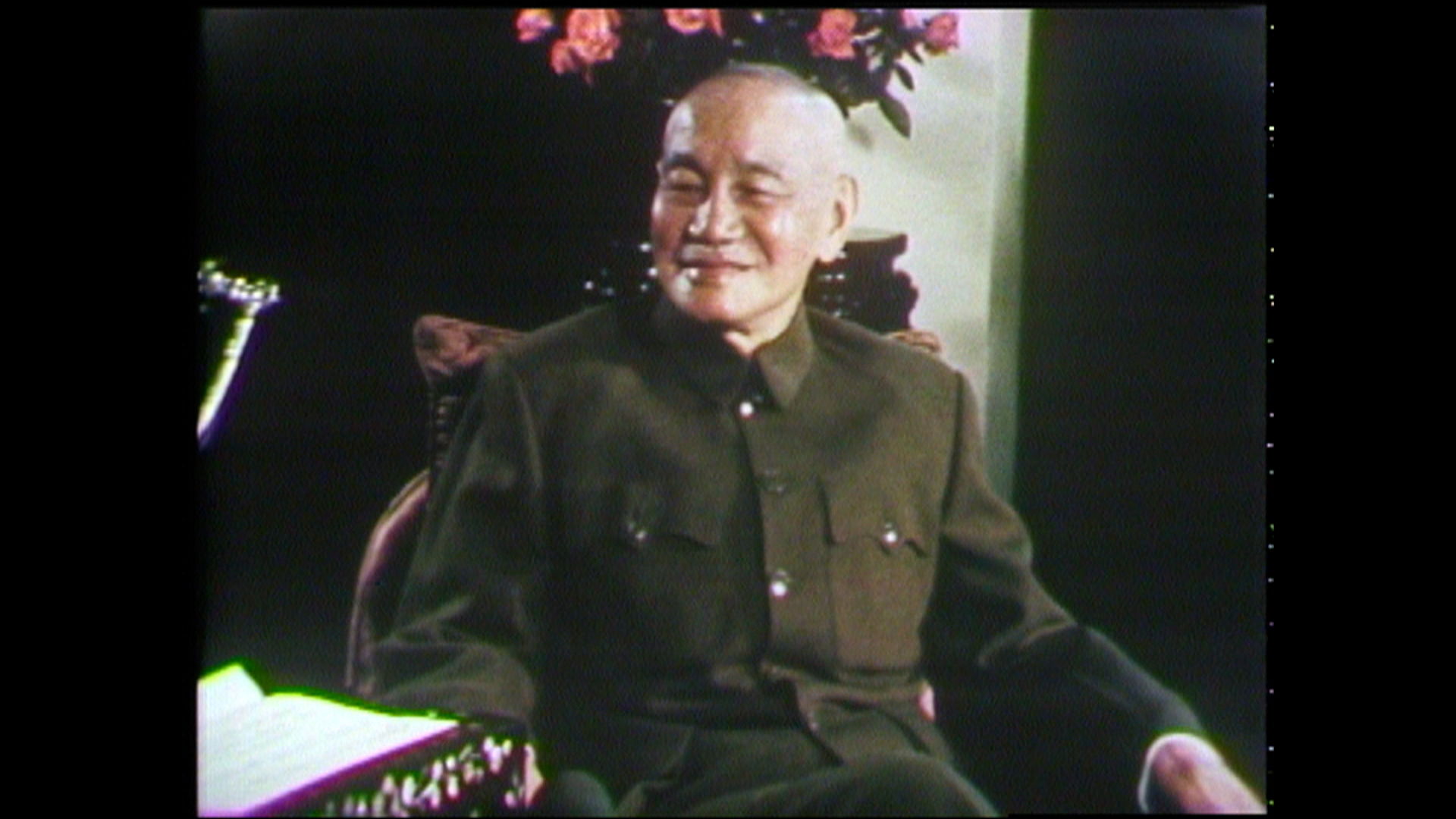 Watch 60 Minutes Overtime Taiwan’s Chiang Kai-shek (1971) - Paramount+