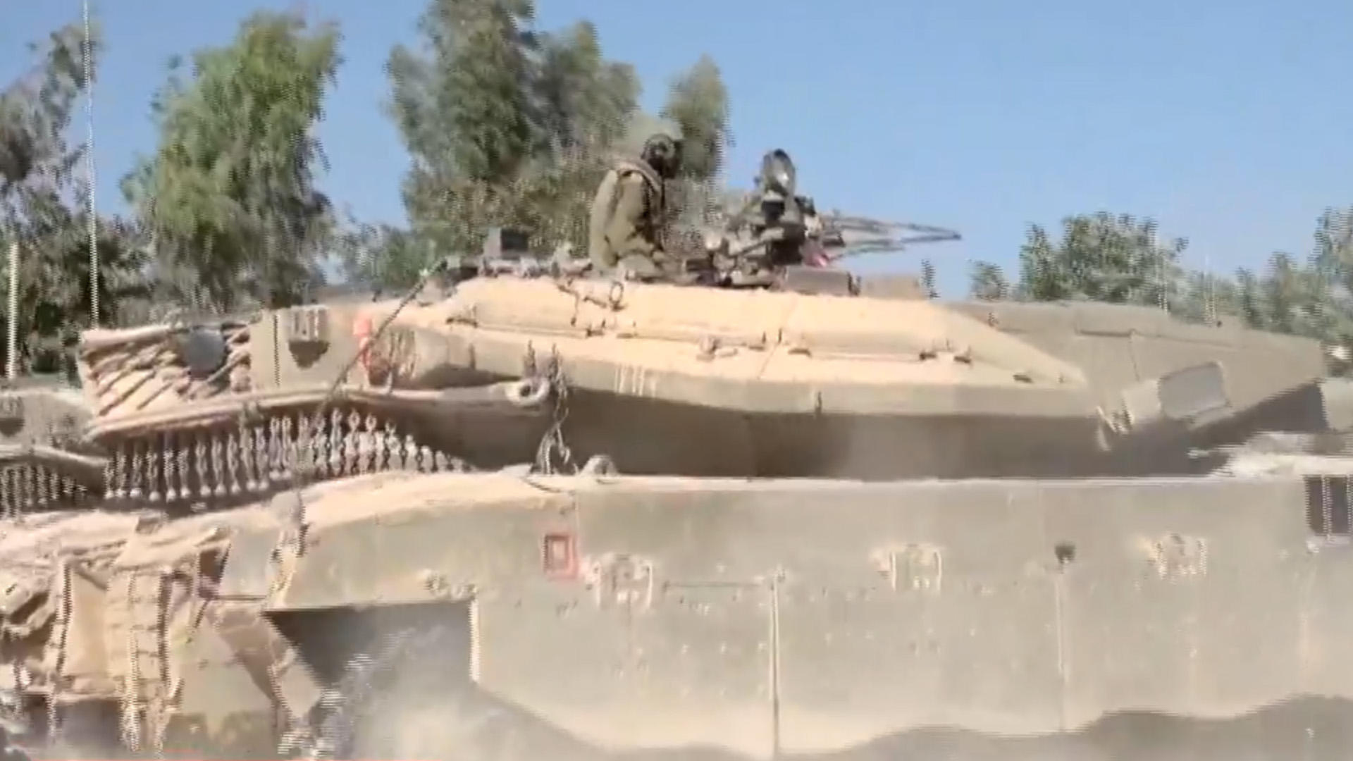 Watch Face The Nation: Netanyahu: "Second stage of the war" has begun ...