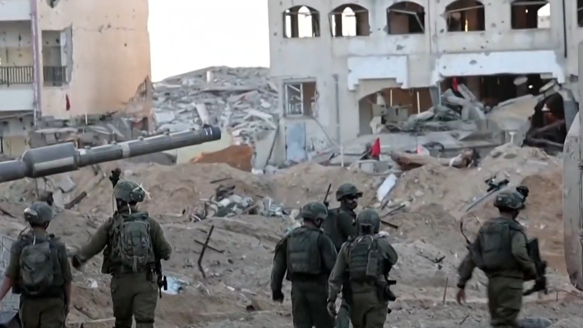 Watch CBS Evening News Israeli forces continue push into Gaza City ...