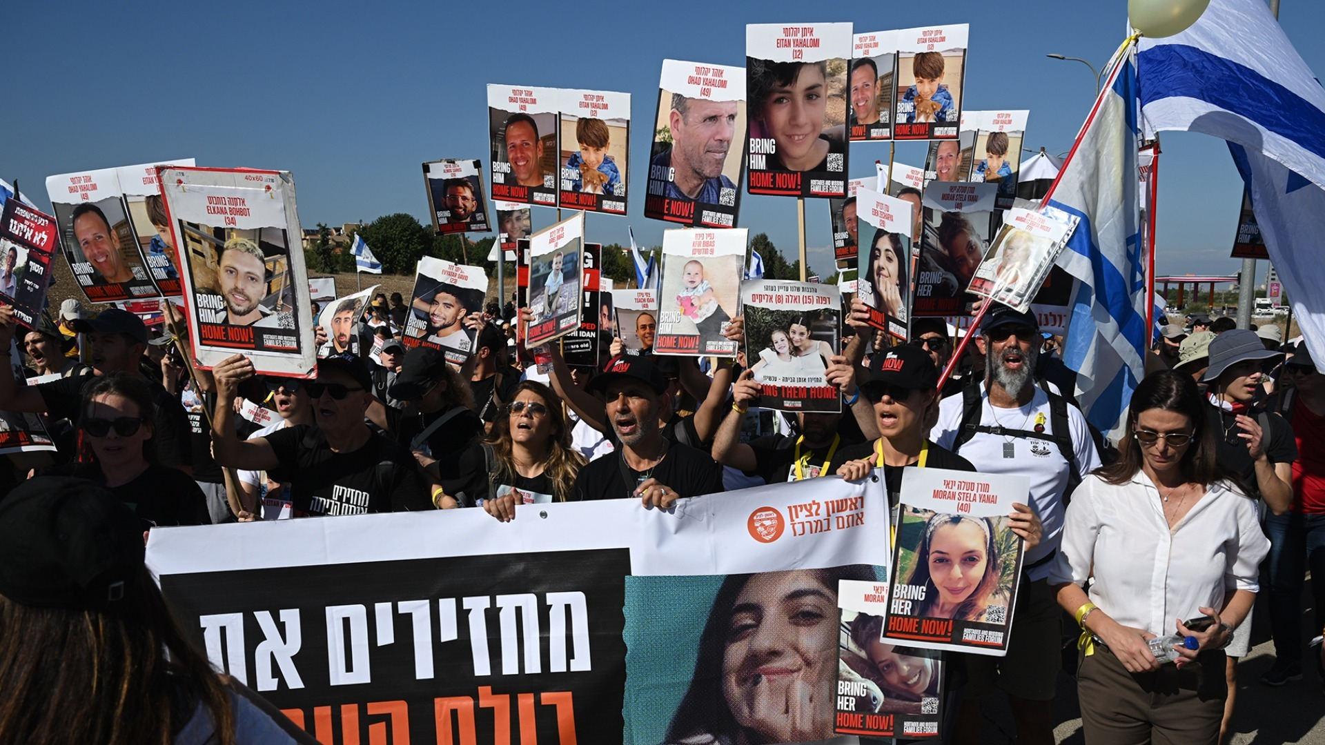 Watch CBS News Mornings: Israel considering hostage deal with Hamas ...