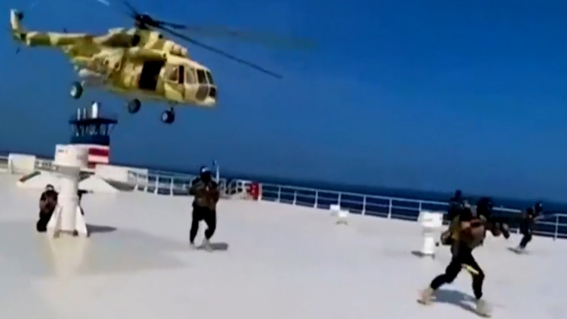 Watch CBS Evening News Season Episode : U.S. accuses Iran of being ...