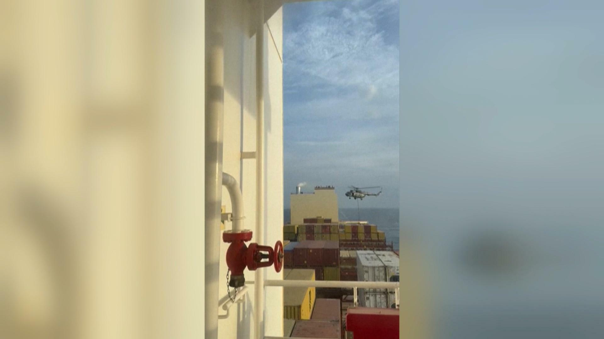 Watch CBS Saturday Morning: Container ship seized - Full show on CBS