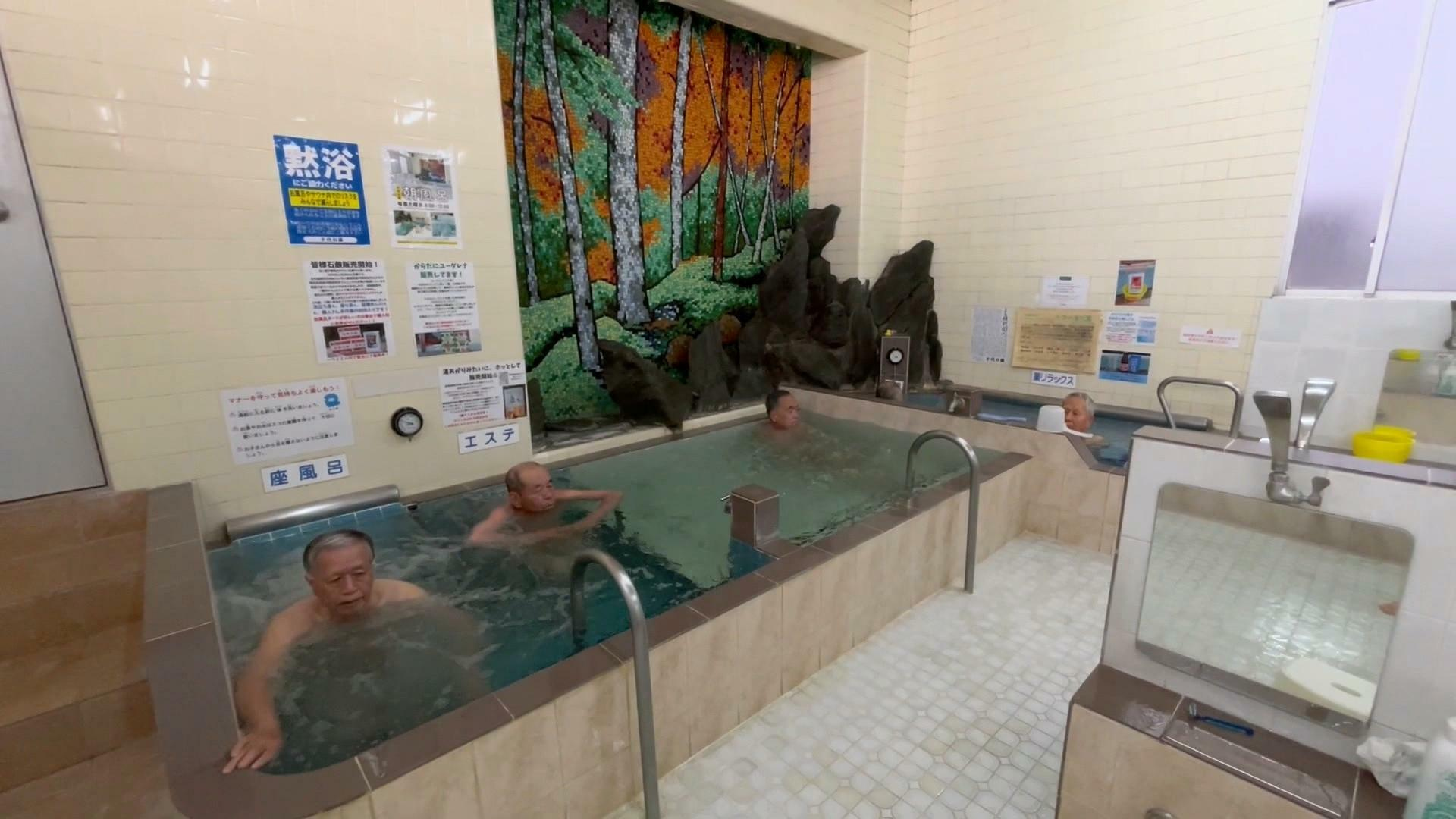 Watch CBS Saturday Morning: Japan works to preserve ancient tradition ...