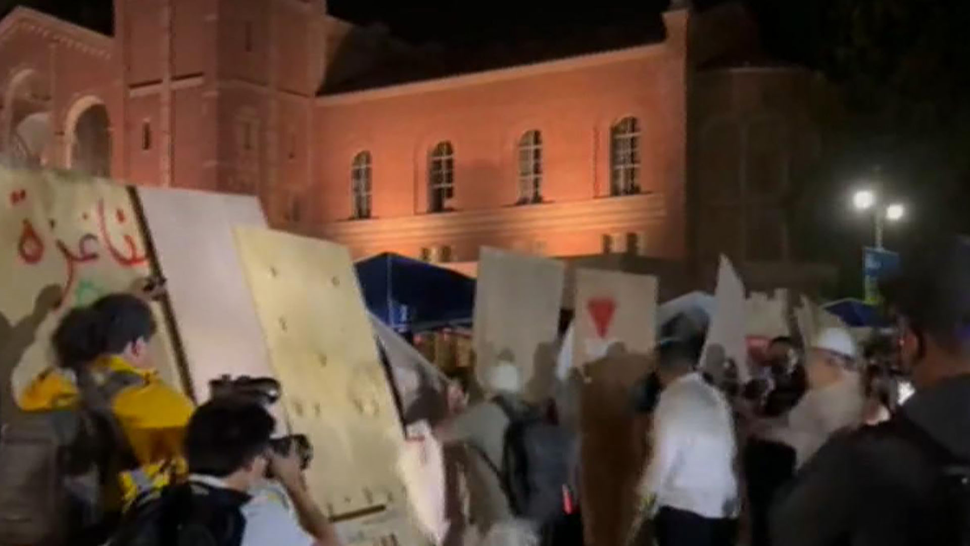 Watch CBS Mornings Season Episode : Violence erupts at UCLA as pro ...