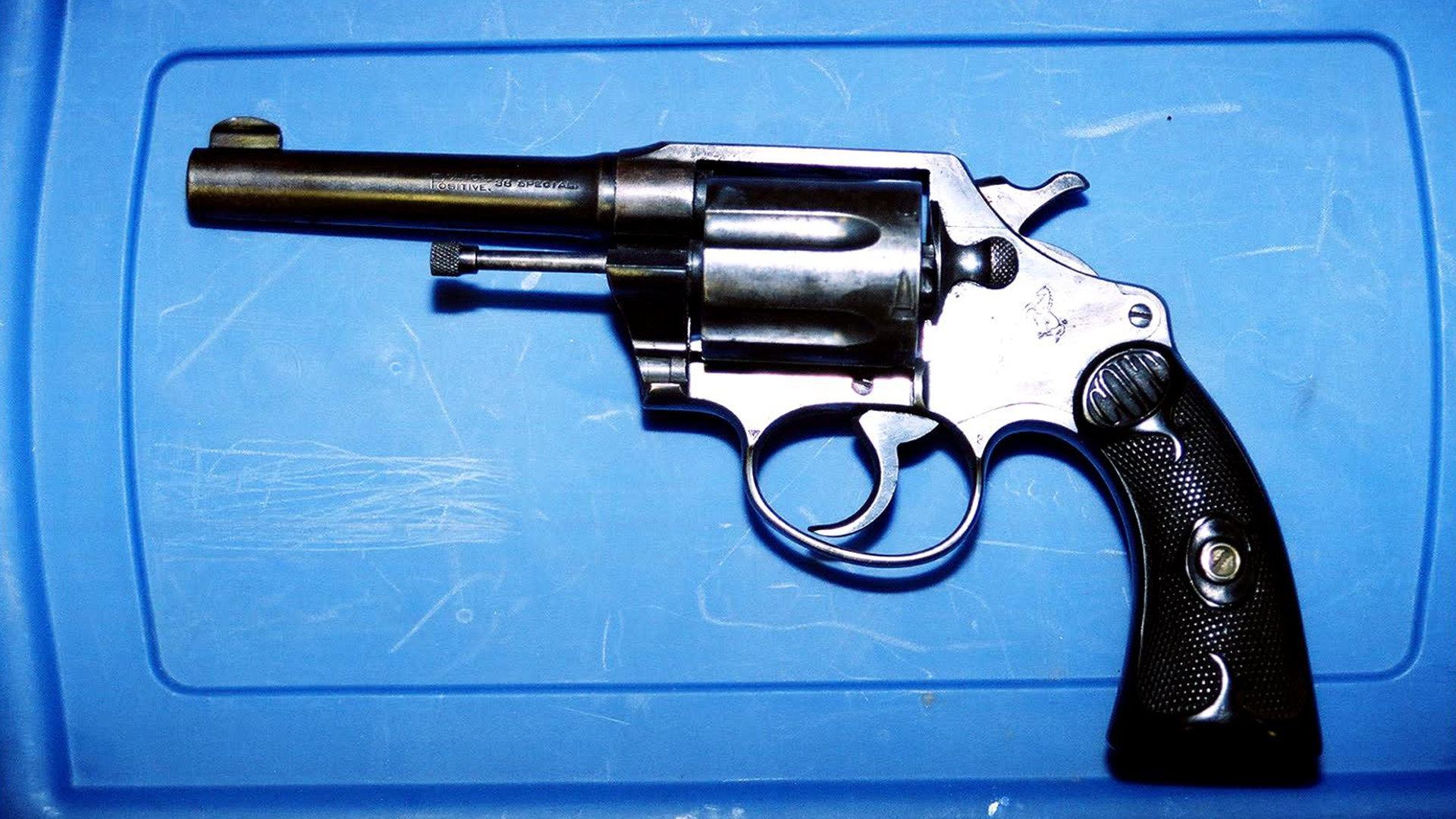 Watch 48 Hours: Leath shooting investigation audio - Full show on CBS