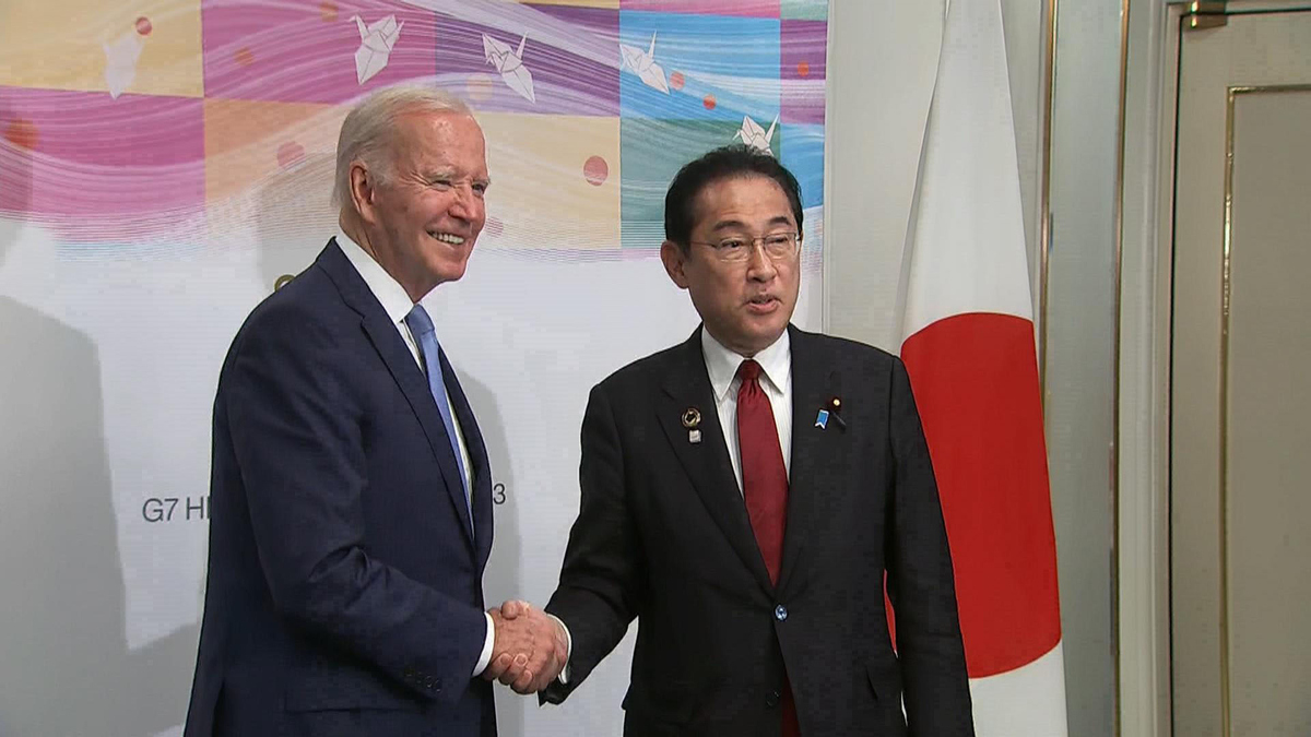 Watch CBS Mornings Biden arrives in Japan for G7 summit - Paramount+