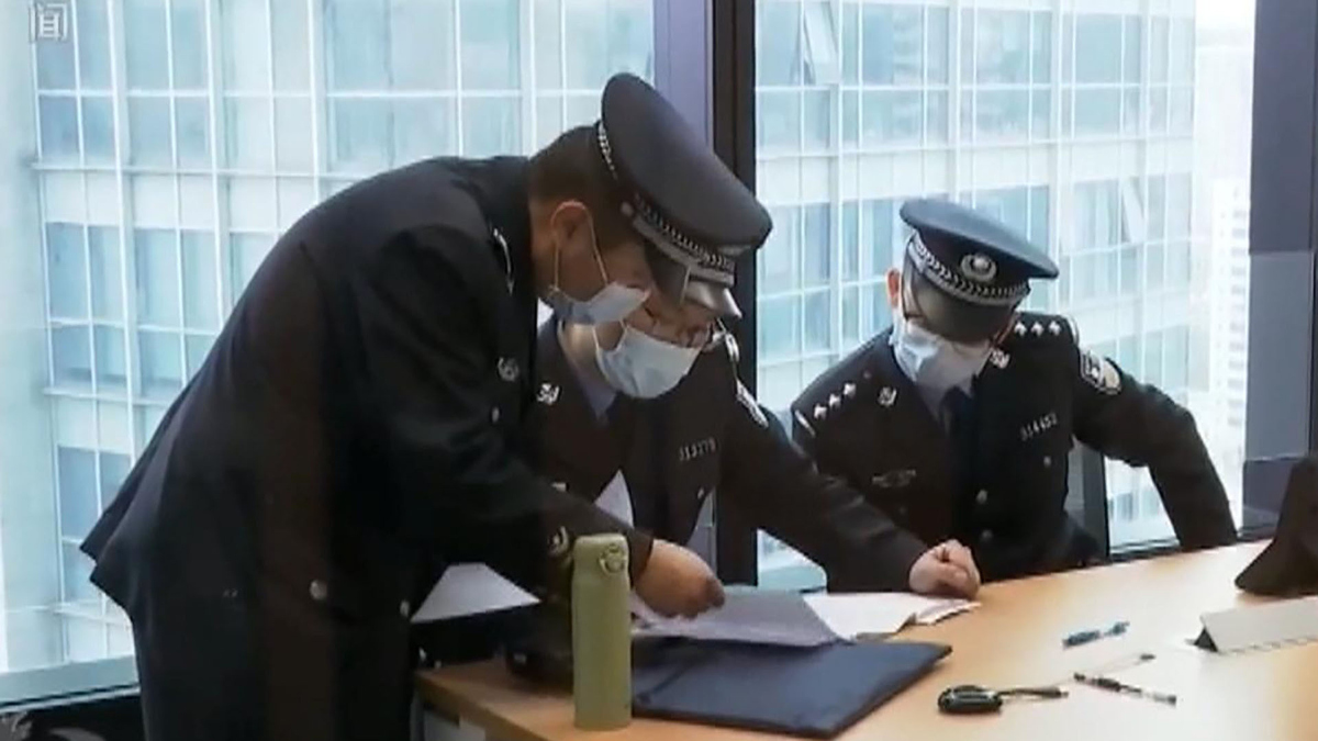 Watch CBS Mornings: China cracks down on access to business data - Full ...