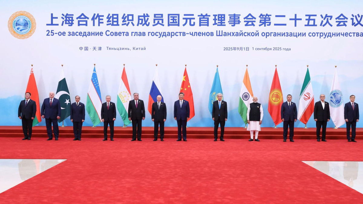Watch CBS Mornings China hosts world leaders at annual summit - Paramount+