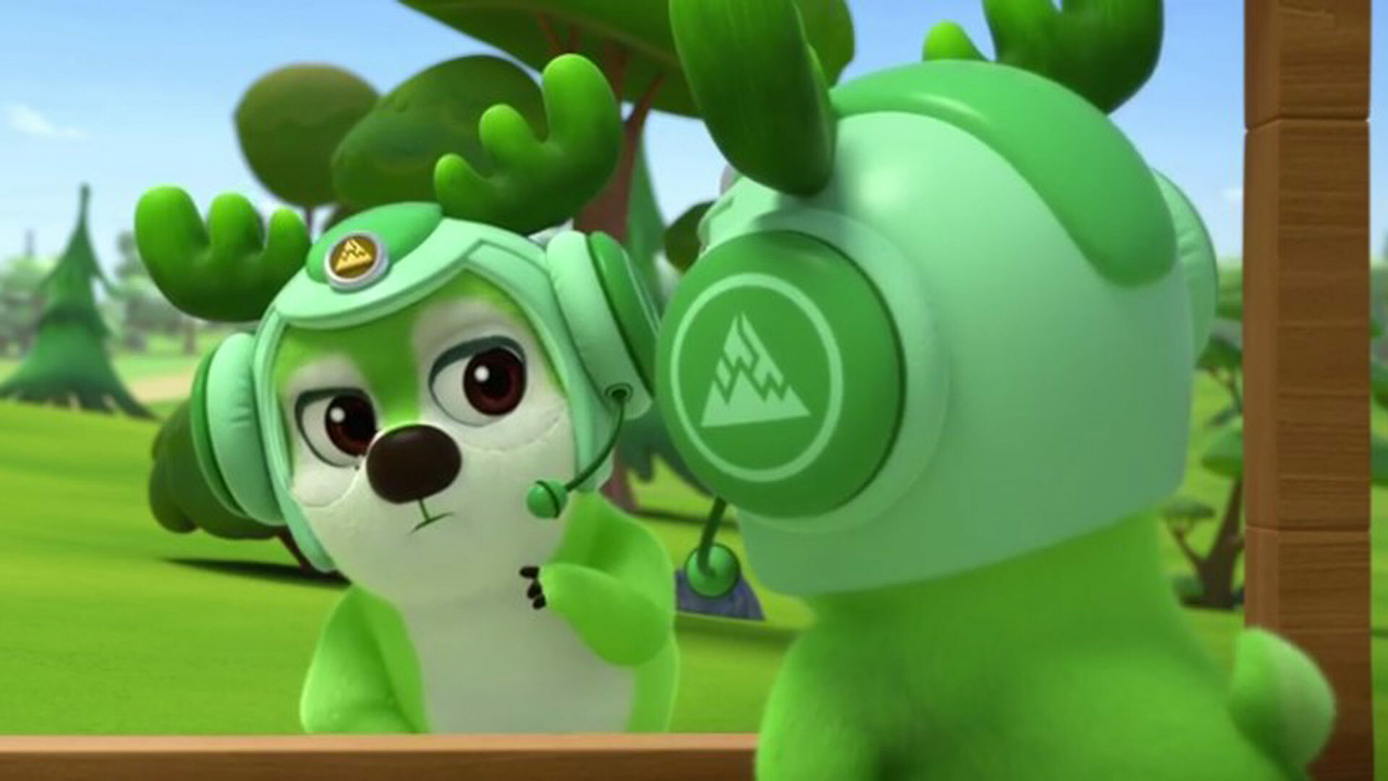 Watch Deer Squad Season 1 Episode 11: Deer Squad - Double Trouble/Box ...