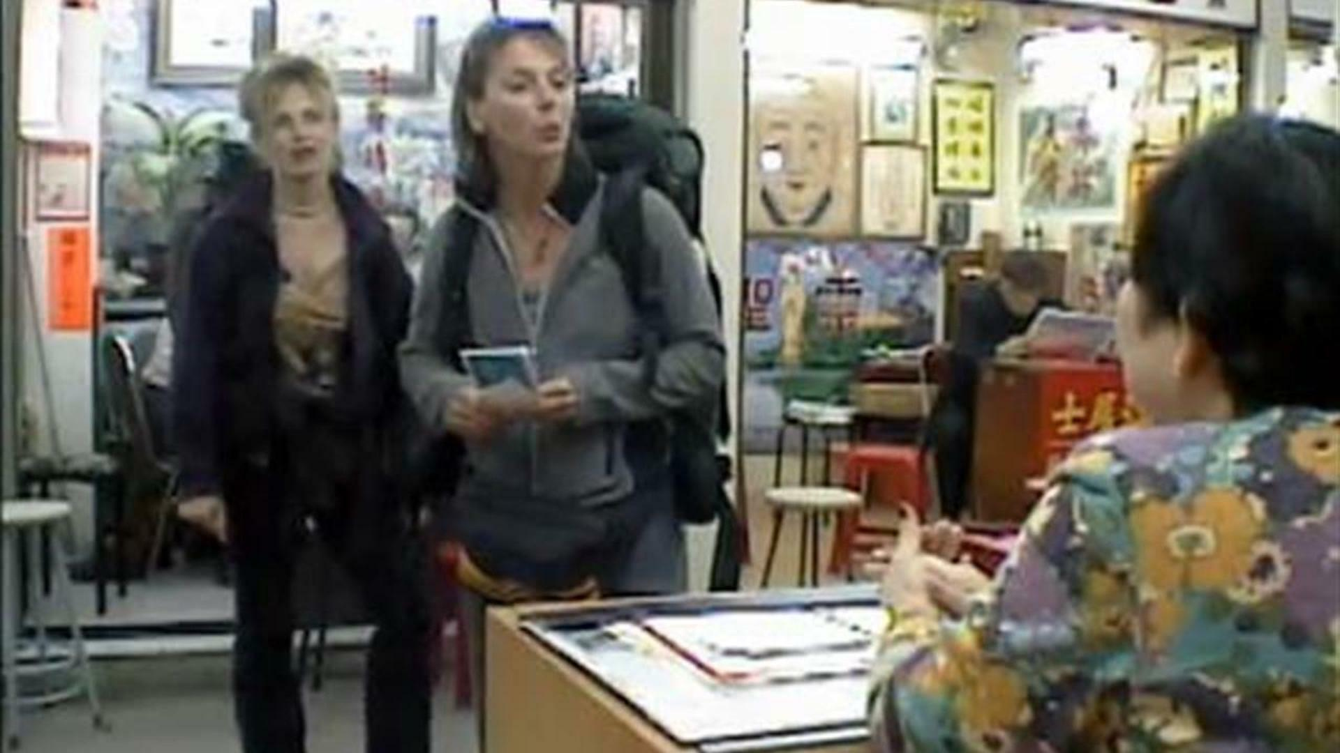 Watch The Amazing Race Season 2 Episode 7: The Amazing Race - I'm Gonna ...