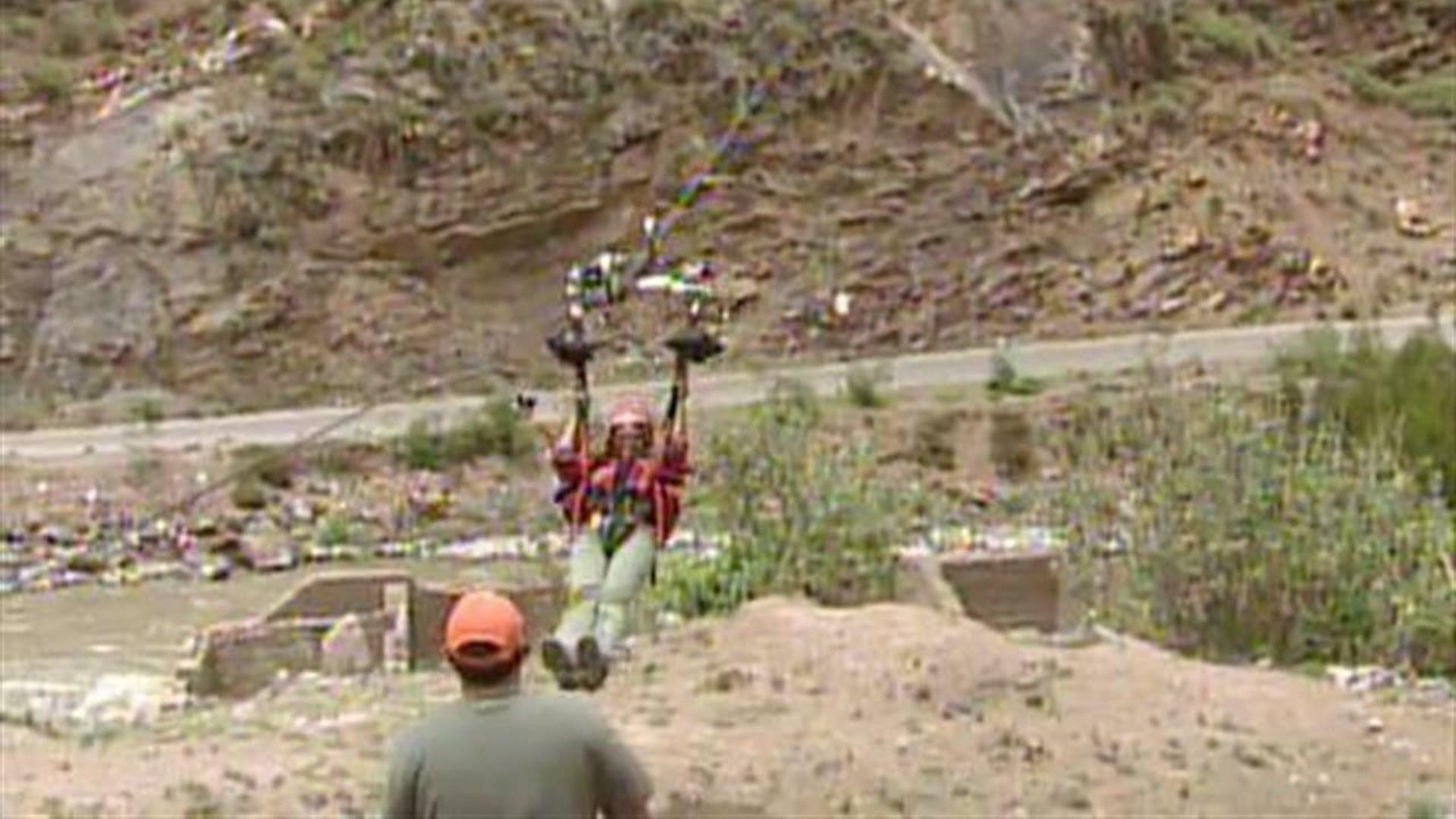 Watch The Amazing Race Season 7 Episode 1: Courteous? This Is a Race ...