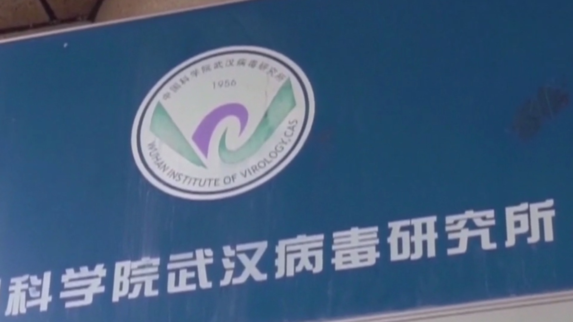 Watch CBS Evening News: White House officials blame China for pandemic ...