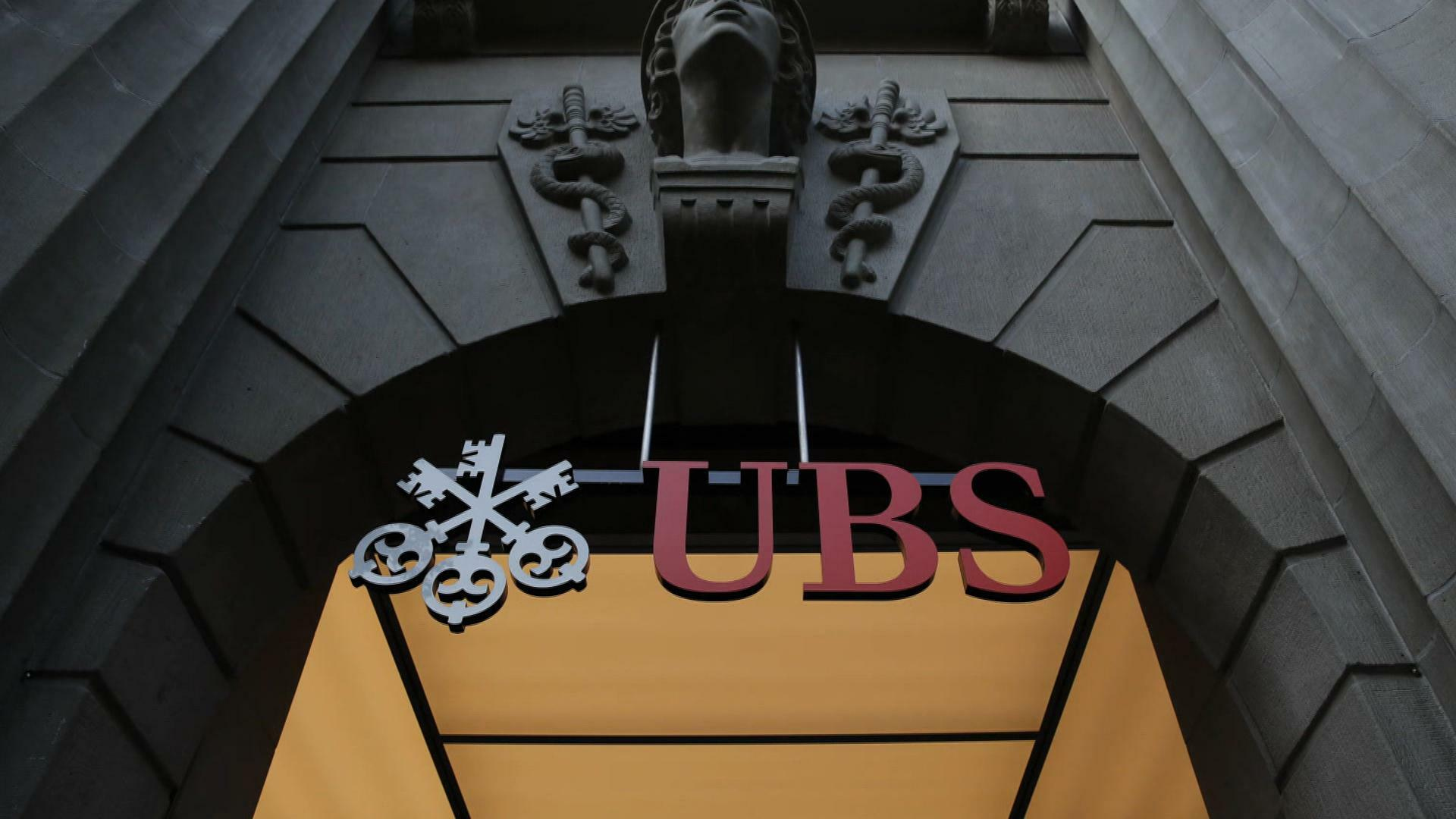 Watch CBS Mornings Season Episode : UBS agrees to take over Credit ...