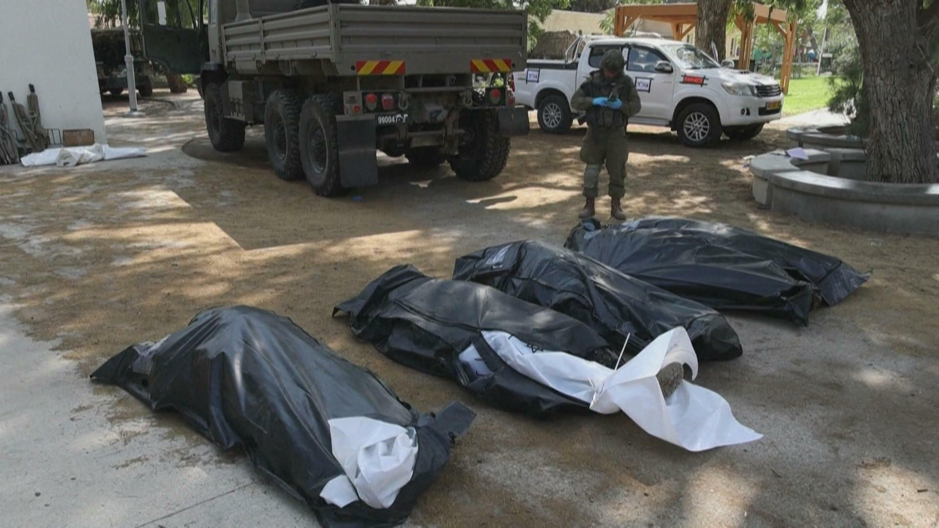 Watch CBS Mornings: Israel kibbutz scene of “massacre" - Full show on CBS