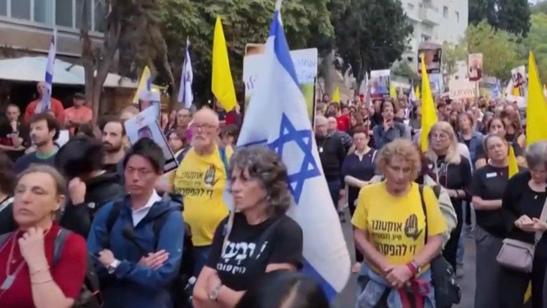 Watch CBS Evening News: Israelis mark year since Oct. 7 attack - Full ...