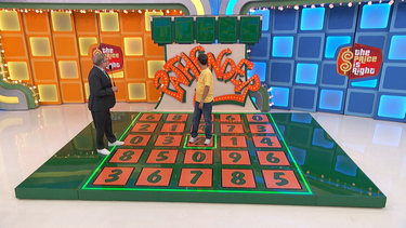 Watch The Price Is Right It's the Pathfinder - Paramount+