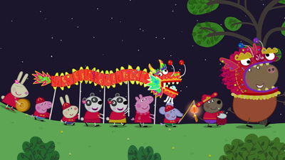 Watch Peppa Pig: Peppa Pig - Jukebox - Full Show on Paramount+ Ireland