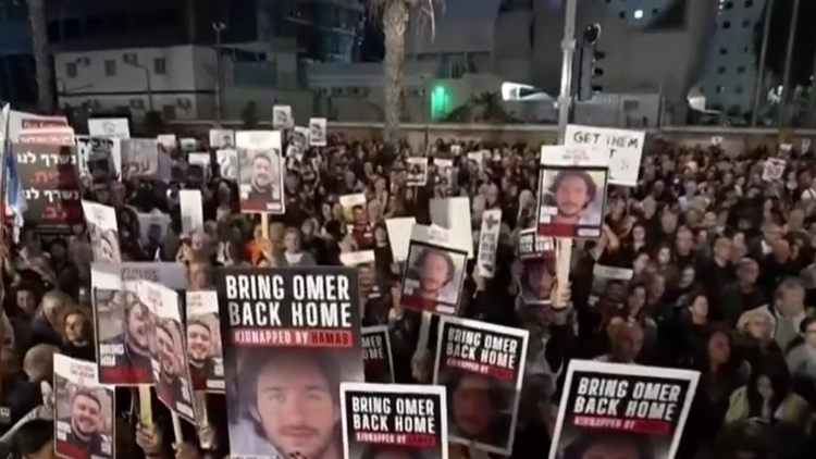 Watch CBS News Mornings: Israel facing pressure to change tactics ...