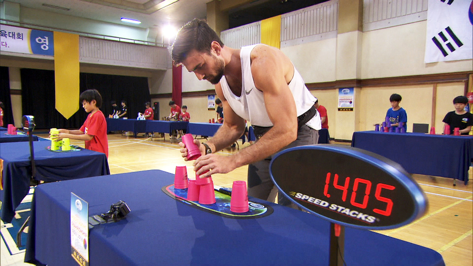 Watch The Amazing Race Season 29 Episode 11: Amazing Race - As Easy As ...