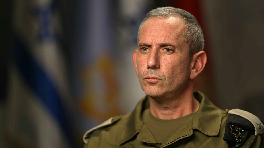 Watch CBS Mornings Season Episode : Israel's military spokesman says ...